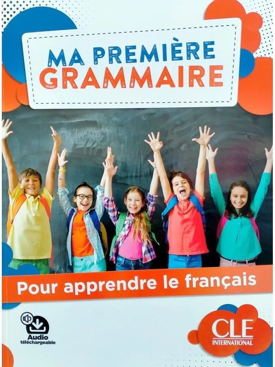 Ma Grammaire A1-B2 Livre + Corriges + Audio en ligne | 5 оценочных тестов.