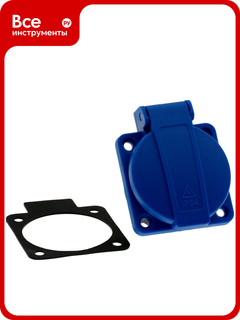 Розетка встраиваемая INPIN 16A 220V 2P+E IP54 подключение сзади 50х50 синяя CA105BL