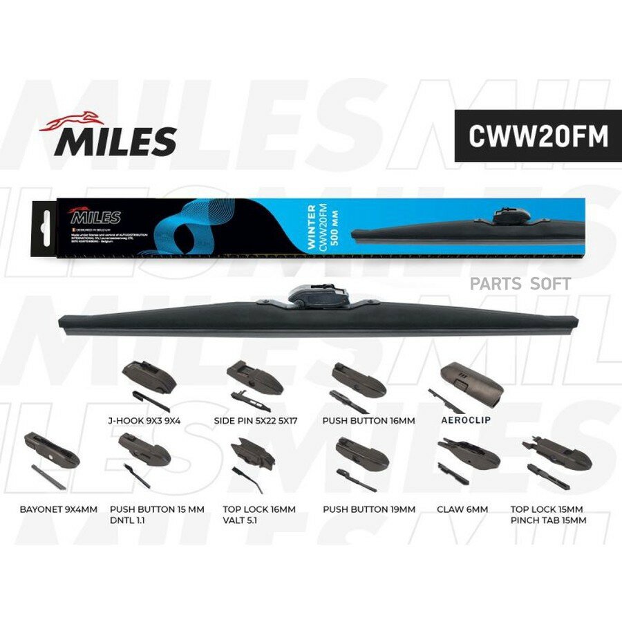 Щетка стеклоочистителя зимняя MILES 20"/500 мм (10 адаптеров) MILES CWW20FM | цена за 1 шт