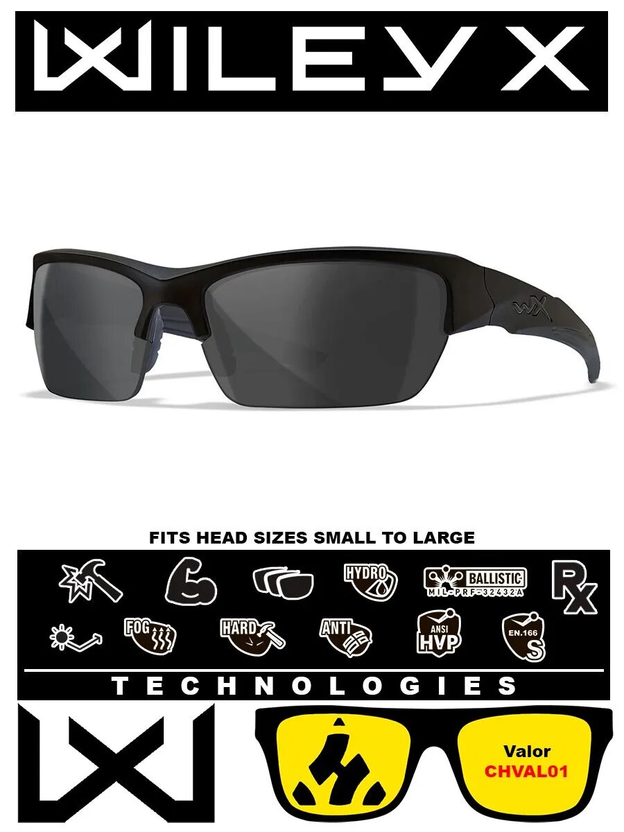 Очки защитные Wiley X Valor (Frame: Matte Black, Lens: Grey)