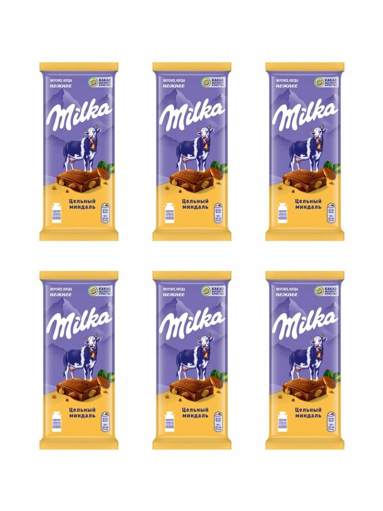 Milka Шоколад Цельный миндаль молочный, 80 г, 6 шт