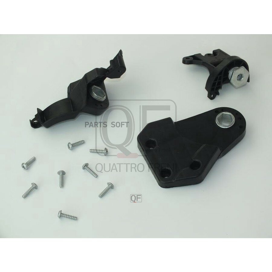 QUATTRO FRENI QF41M00032 комплект креплений фары