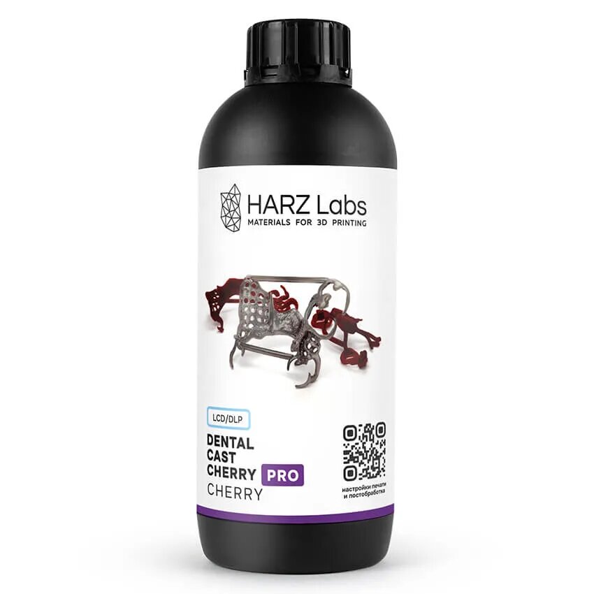 Фотополимерная смола HARZ Labs Dental Cast Cherry Pro, вишневый, 1000 гр