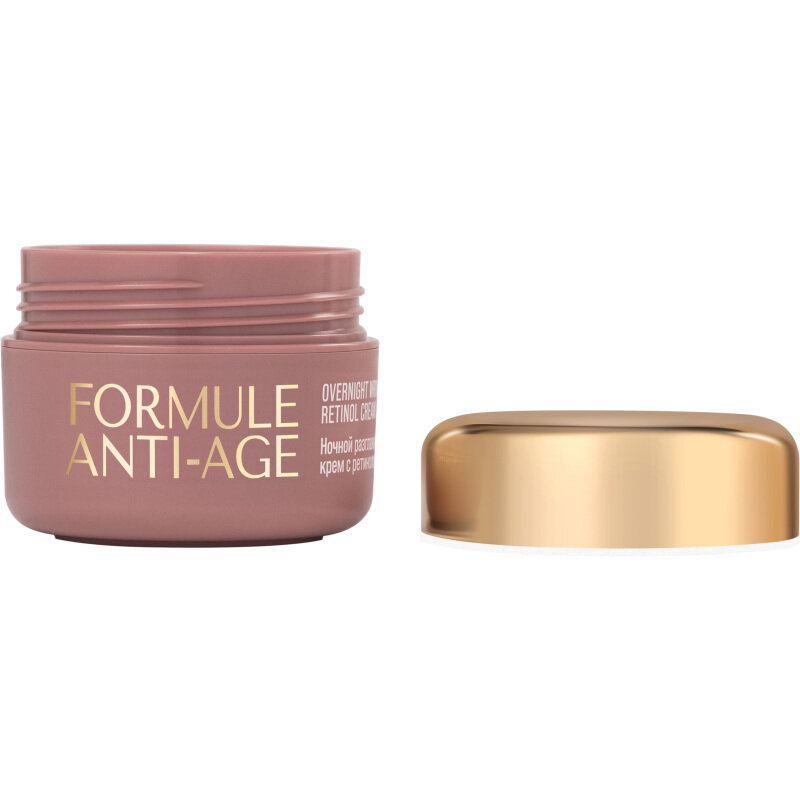 Крем ночной для лица Vivienne Sabo Formule Anti-age, разглаживающий, с ретинолом, 50мл