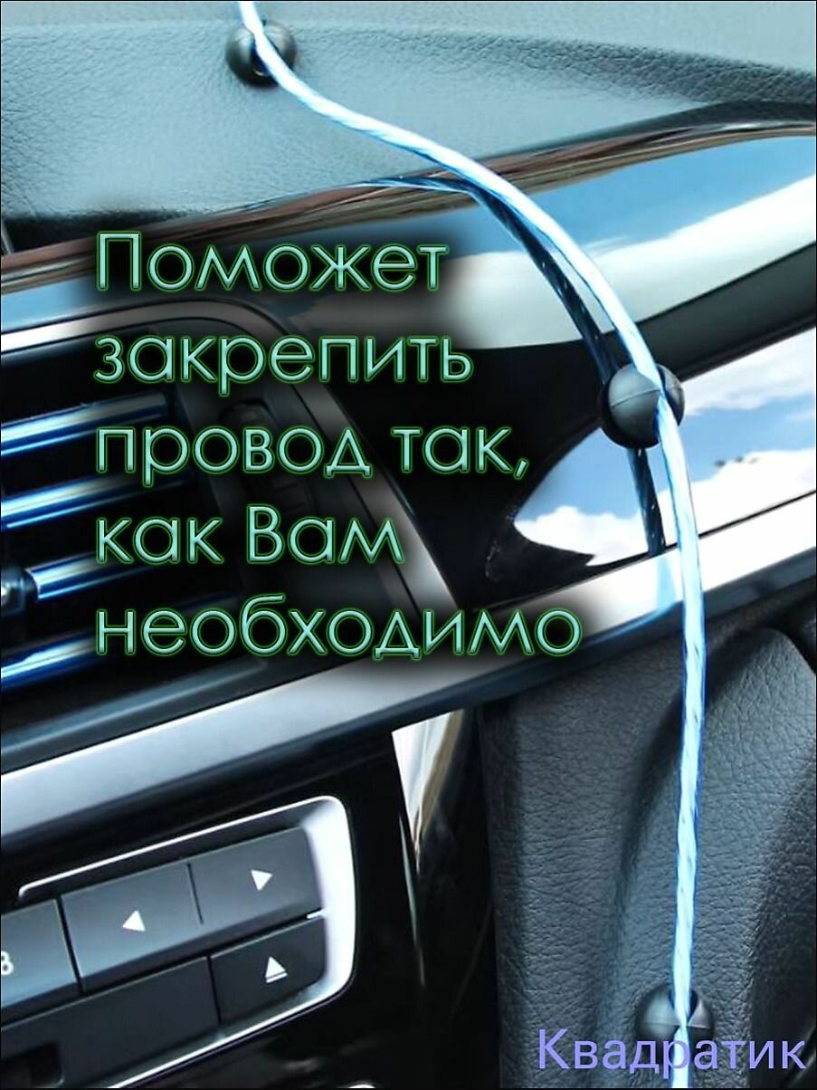 Силиконовые противоскользящие накладки 6 шт, для мебели и техники, черные