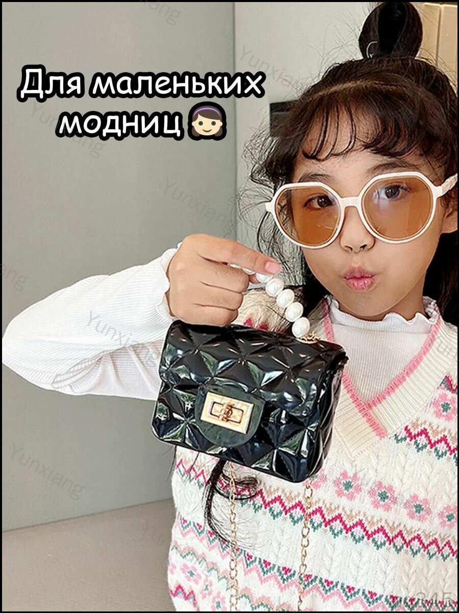 Сумка — фото 1