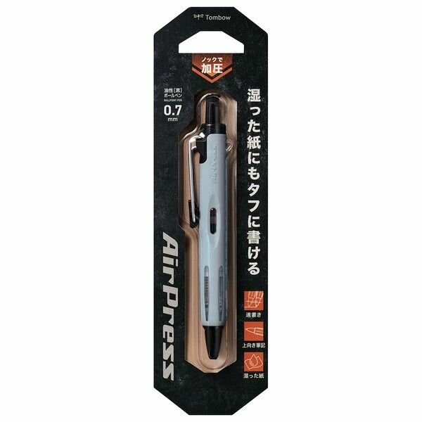 Ручка Tombow Airpress, шариковая, с воздушным давлением, гелевая, синяя, 0.7 мм