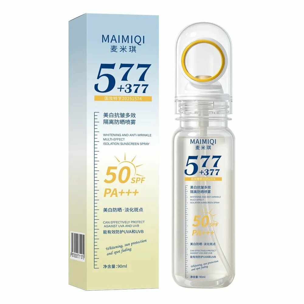 Спф спрей солнцезащитный для лица и тела SPF 50 санскрин для тела