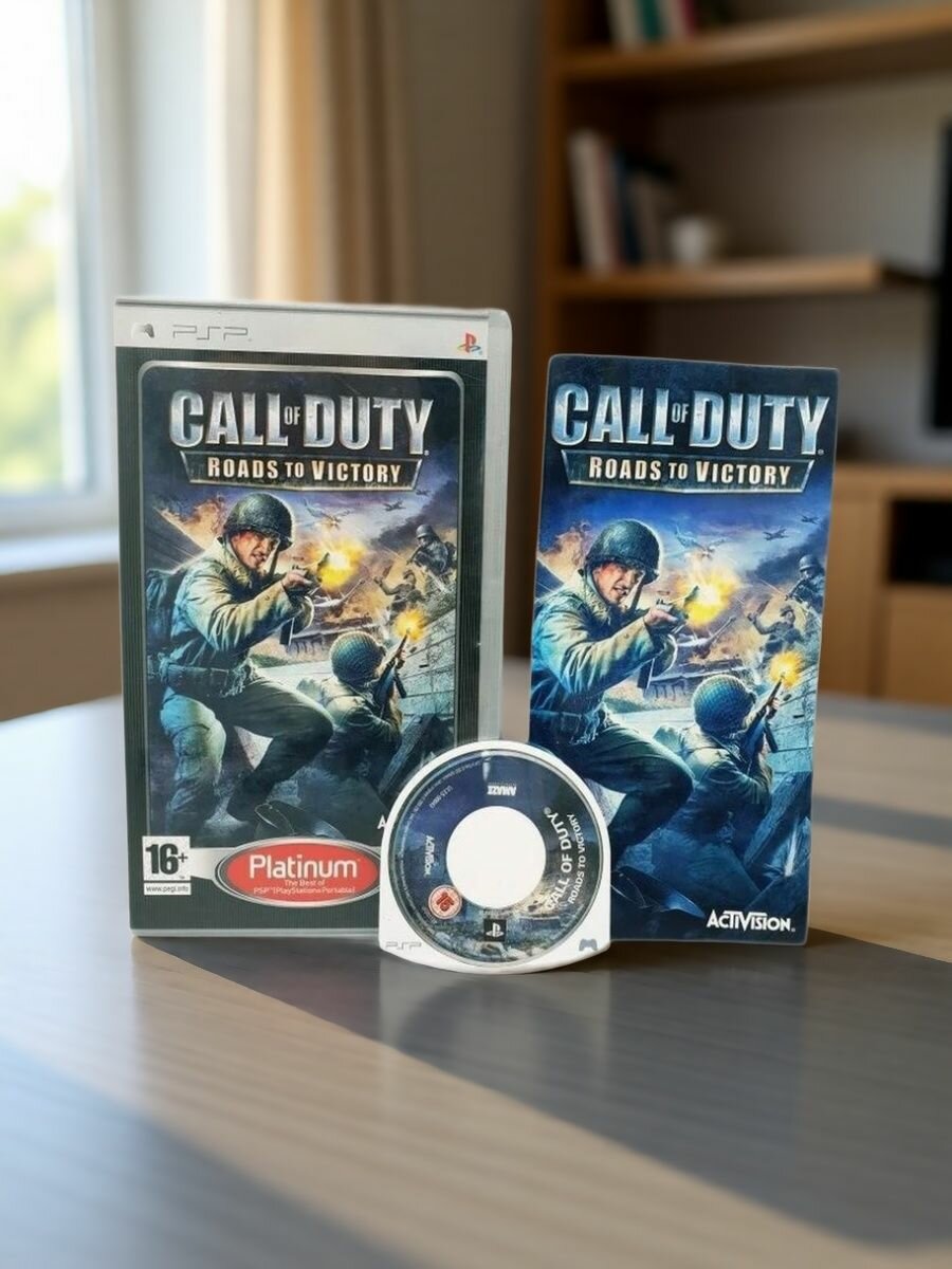 Игра для PSP Call of Duty: Roads to Victory