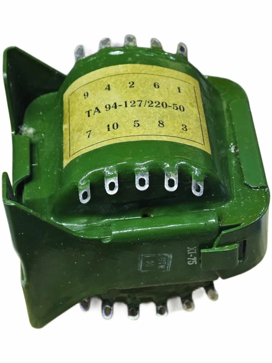 Трансформатор ТА94-127/220-50, 1шт