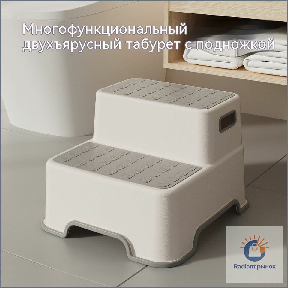 Кресло детское,33.5х22.9х22.9см