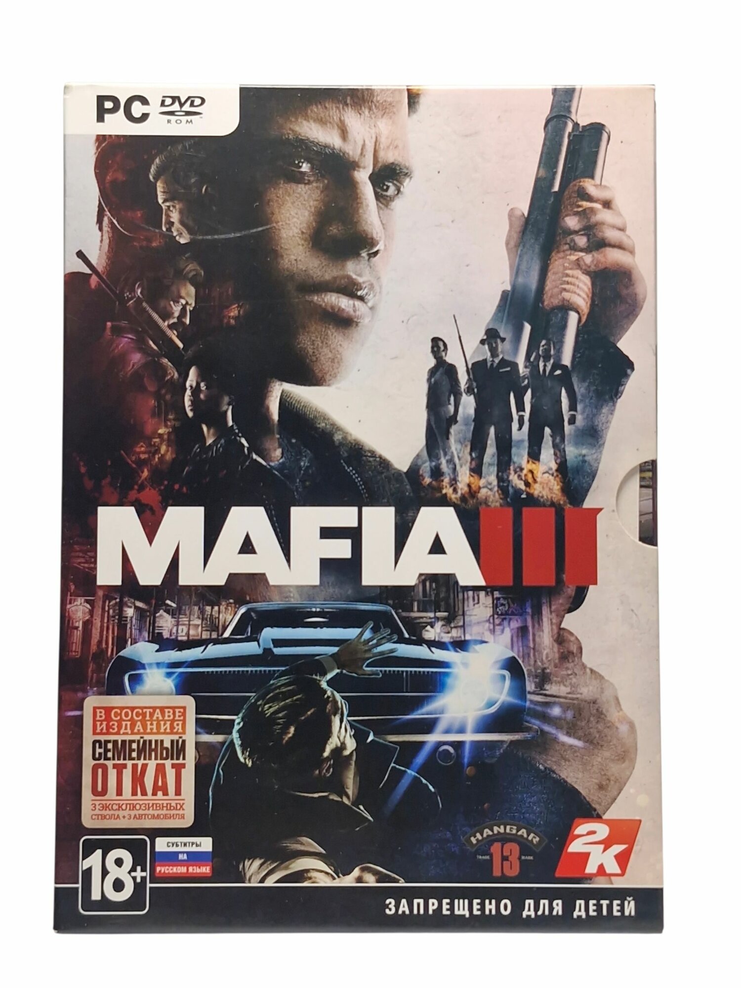 Игра для компьютера: Mafia 3 Box Коллекционное Издание Steam pc диск лицензия