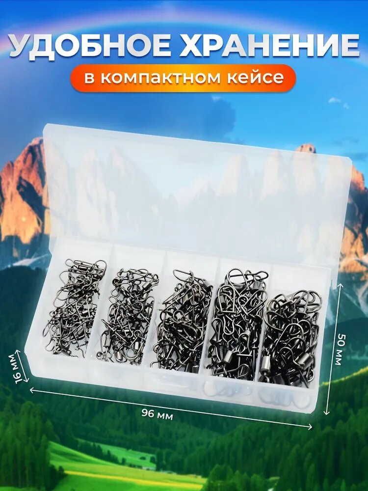 Вертлюги с карабином для рыбалки, 50 штук