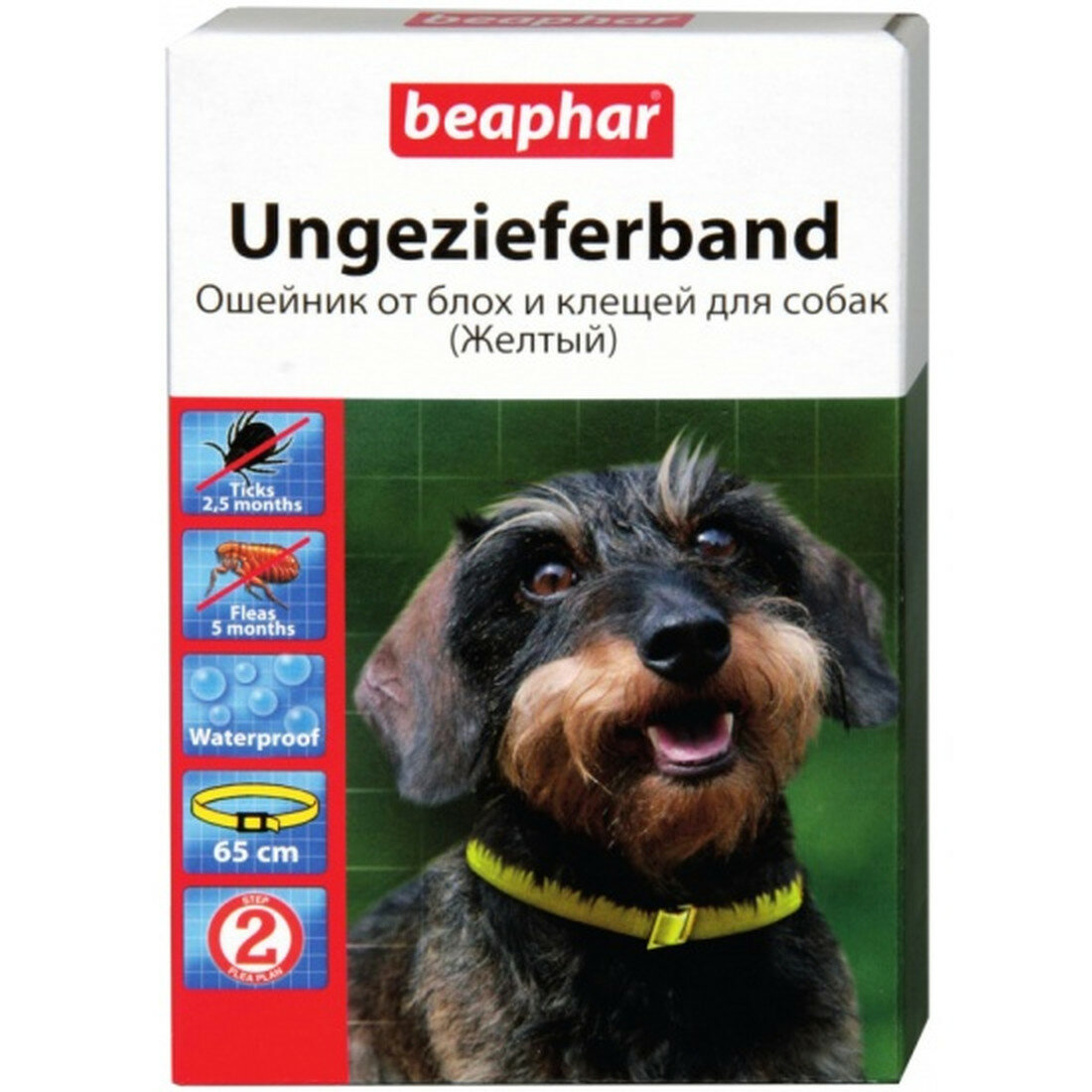 Beaphar Flea & Tick. для собак и кошек, 65 см 1 уп.
