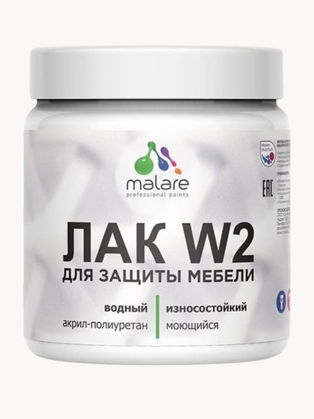 Моющийся лак для мебели Malare для кухонных фасадов, для дерева и минеральных поверхностей, акриловый быстросохнущий без запаха, прозрачный, полуглянцевый, 0.5 кг