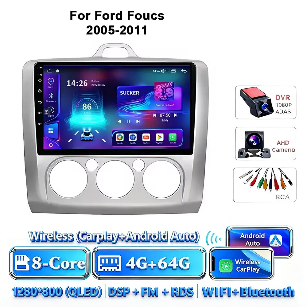 Автомагнитола Android 17 2DIN с Carplay, Android Auto, 4G, WIFI для Ford Focus T2 4G-64G AHD DVR