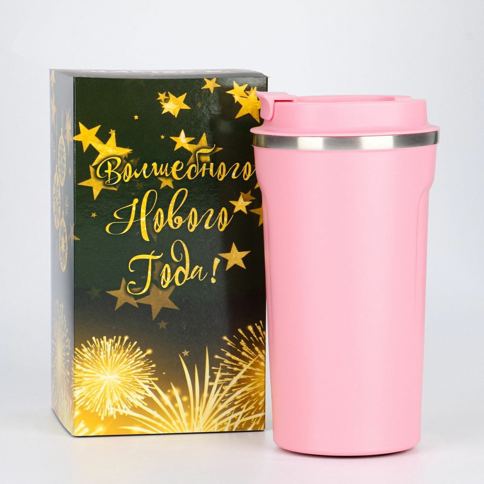 Термокружка Original, 500 мл, Original, с надписью Coffee, сохраняет тепло 10 ч, нержавеющая сталь, розовая