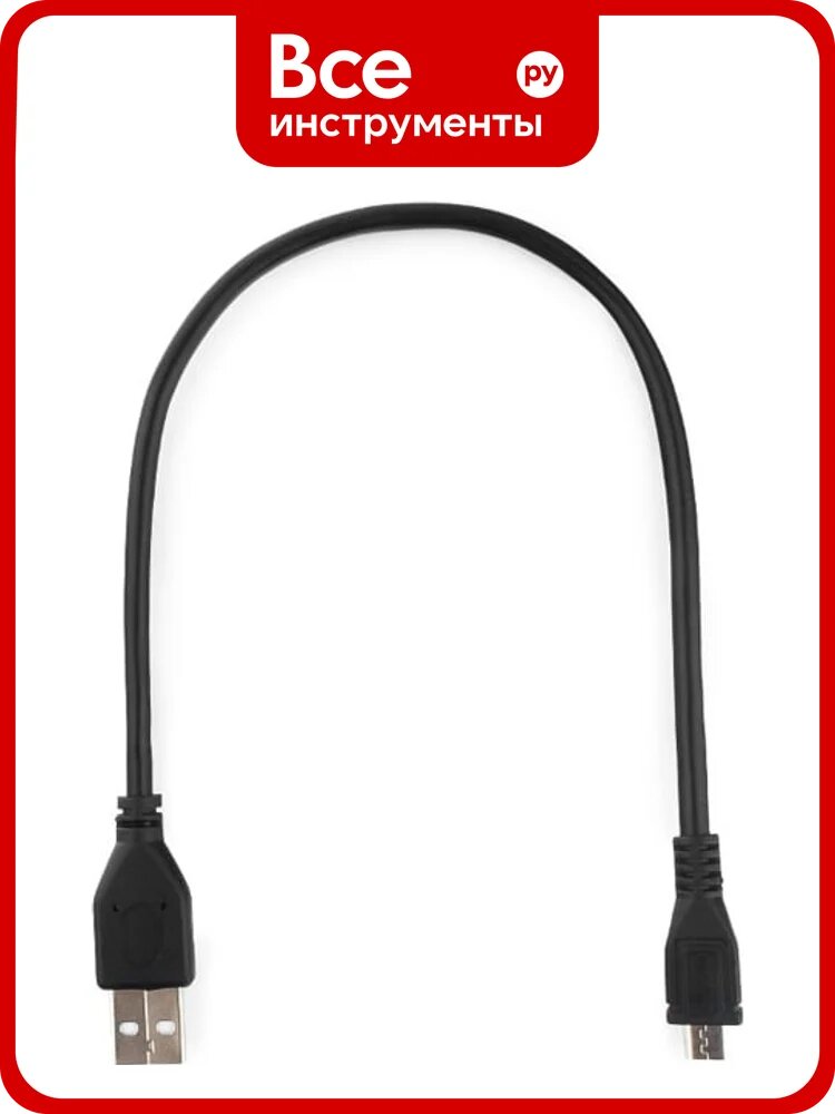Кабель Cablexpert Pro USB 2.0 AM/microBM 26/28AWG 5P, 0.3м, экран, черный, пакет CCP-mUSB2-AMBM-0.3M