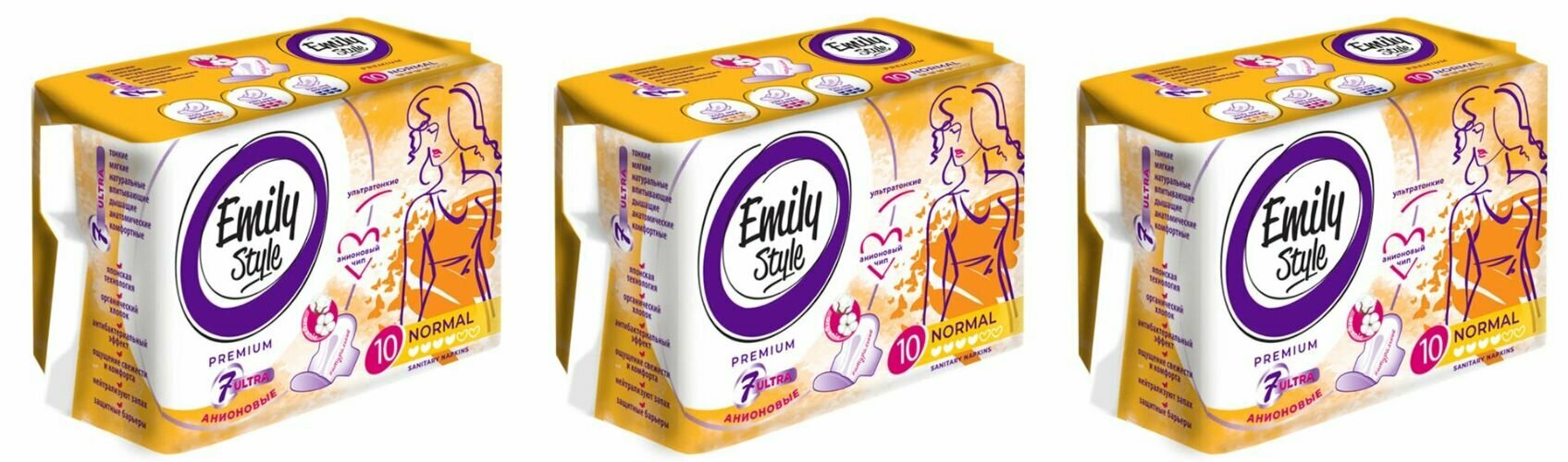Emily Style Прокладки женские гигиенические Premium Normal, 10 шт в уп, 3 уп