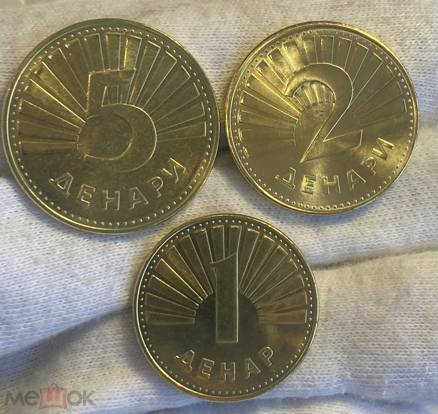 Северная Македония набор монет 1, 2, 5 денар 2020-2022гг UNC (3шт)