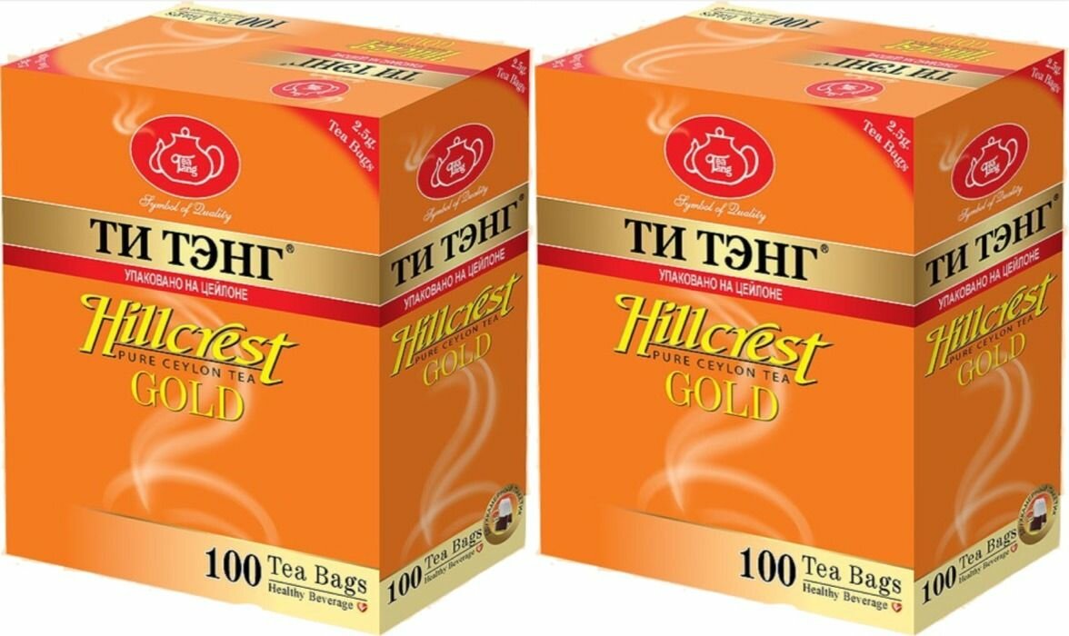 ТИ тэнг Чай черный Гребень холма золотой, 100 пакетиков по 2,5 г в уп, 2 уп