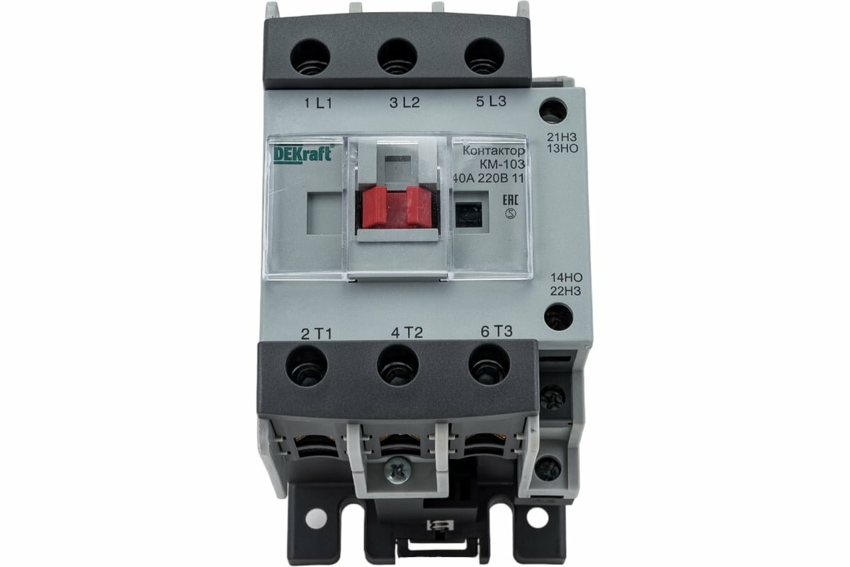 DEKraft KM103-040A-220B-11 Контактор АС3 1НО+1НЗ 220В 50Гц DIN-рейка 281978 промышленный
