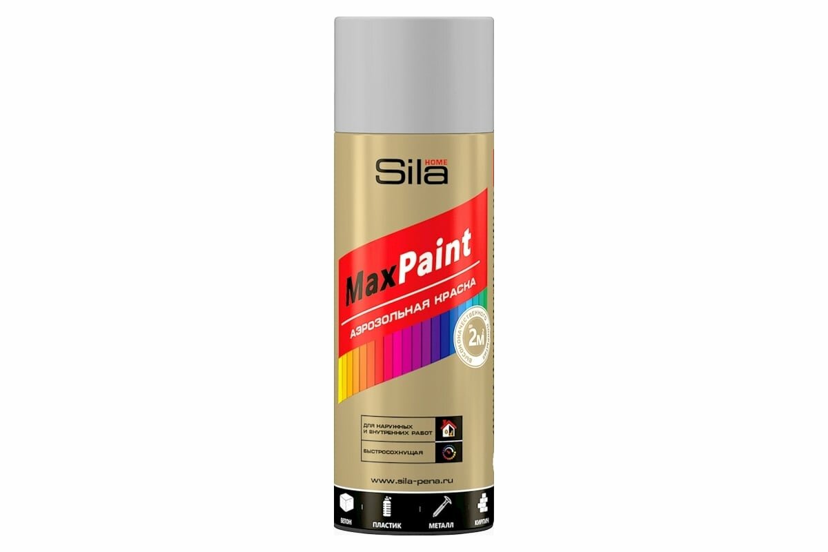 Sila HOME Max Paint универсальная аэрозольная эмаль светло-серая RAL 7035 520 мл SILP7035