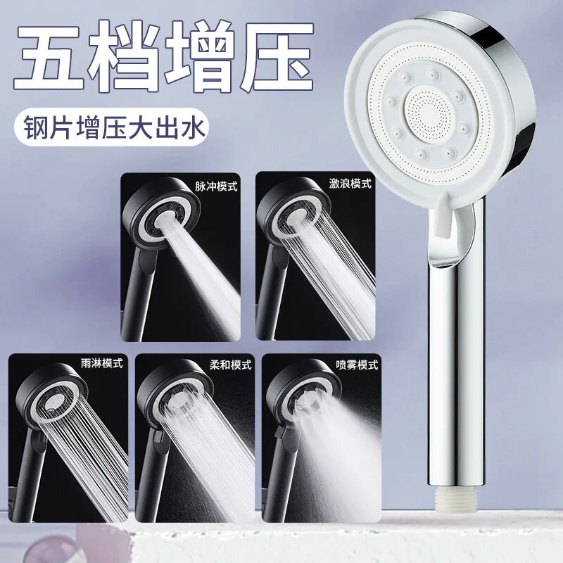 Новый 12-дюймовый 30 см большой панельный верхний дождь с большим потоком дождя, насадка для душа высокого давления, водосберегающий смеситель для душа, аксессуары для ванной комнаты