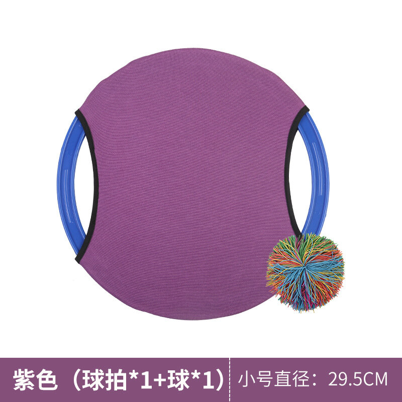 Детская мягкая летающая тарелка, игрушка для Фрисби, индуктивное тренировочное оборудование, взаимодействие родителей и