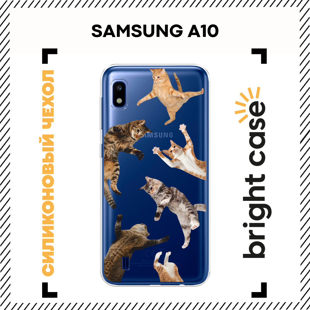 Чехол на Samsung Galaxy A10 / Самсунг А10 с принтом Смешные коты, прозрачный