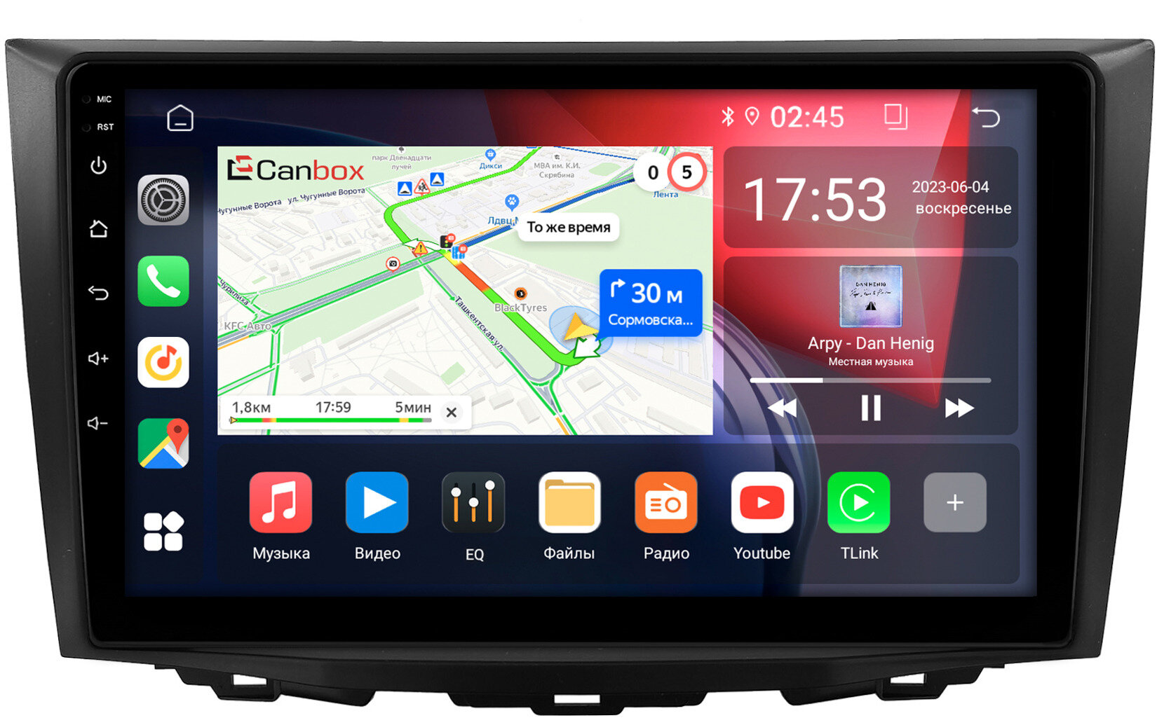 Штатная магнитола Suzuki Kizashi 2009-2014 Canbox RS9-2804 1.5/32 Android 10 (IPS, DSP, CarPlay)