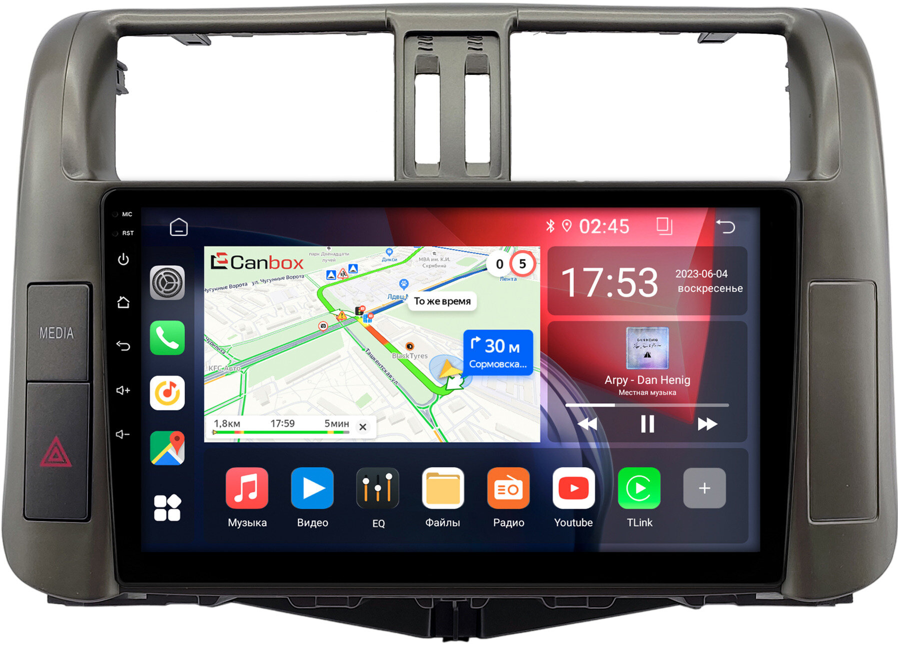 Штатная магнитола Canbox RS9-2750 Toyota Land Cruiser Prado 150 2009-2013 (авто с Navi и JBL Synthesis, цвет титан) 1.5/32 Android 10 (IPS, DSP, CarPl