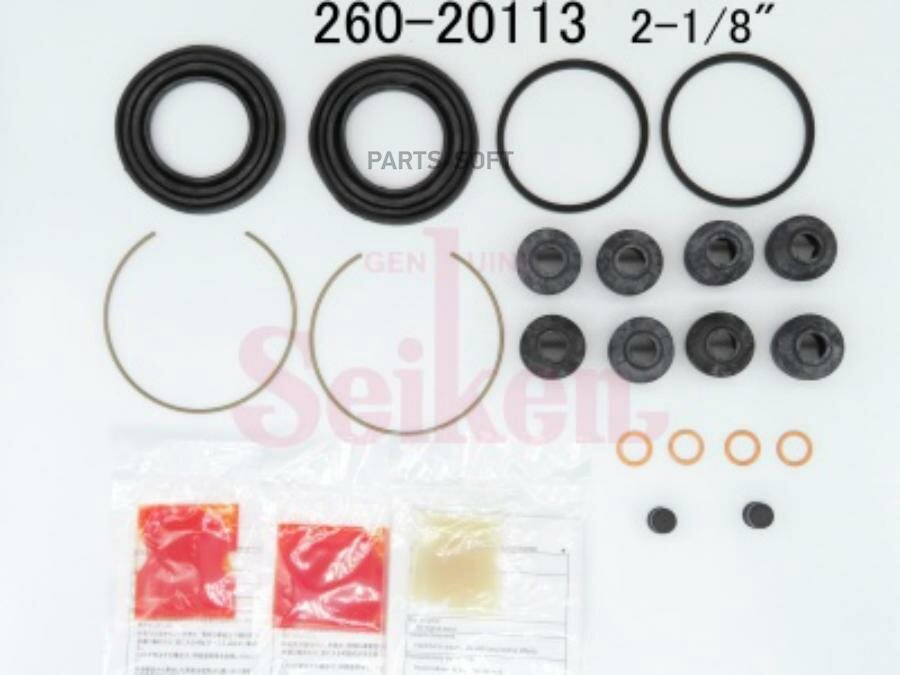 Ремкомплект суппорта Seiken 260-20113 (SP-C113P) (1788) SEIKEN арт. 260-20113