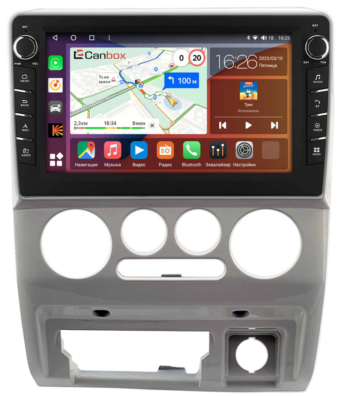 Штатная магнитола Daihatsu Terios 1997-2012 (цвет молочный) Canbox H-Line 7833-9-0694 Android 10 (4G-SIM, 4/64, DSP, IPS) С крутилками