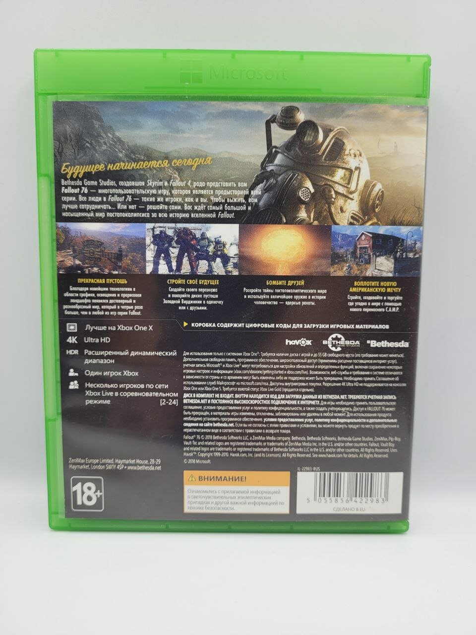 Fallout 76 xbox one (рус. суб.) — фото 1
