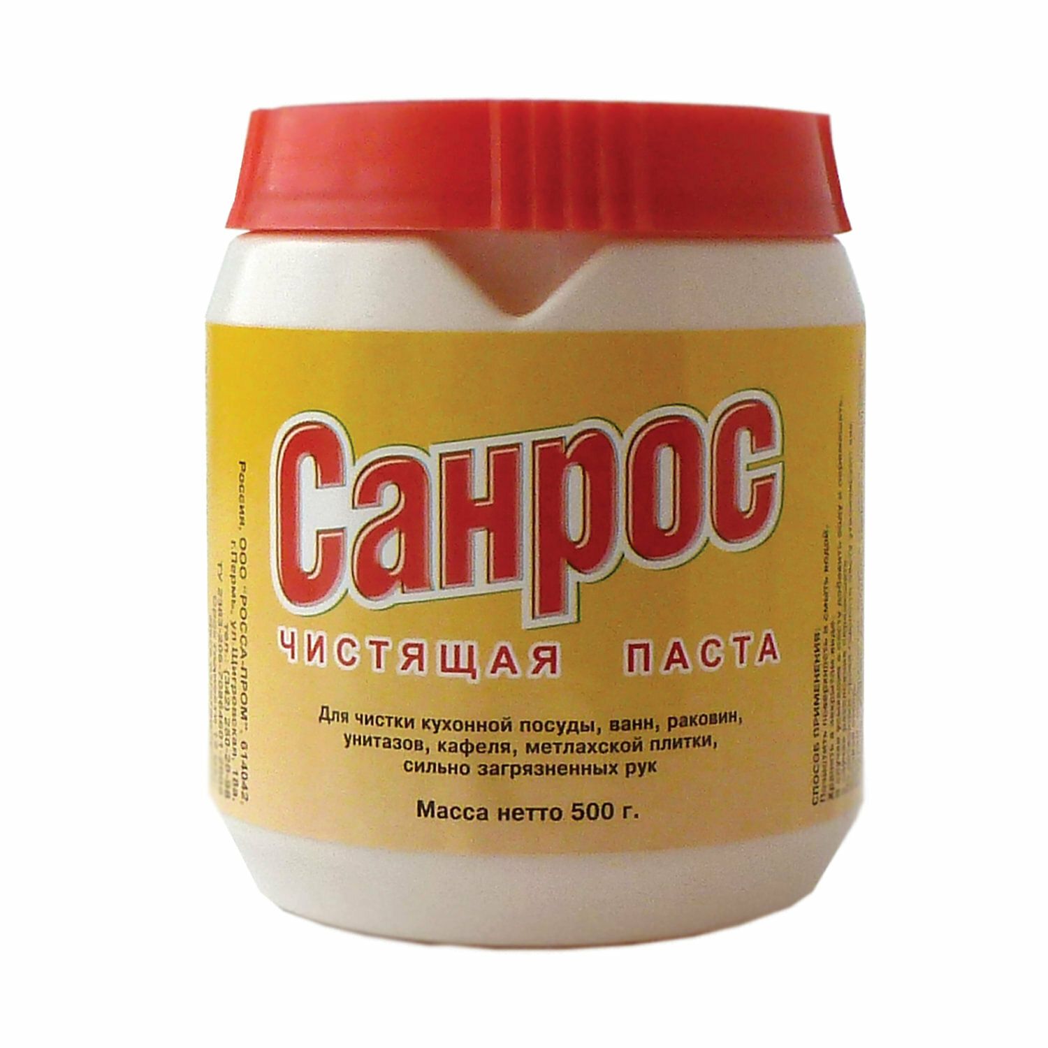 Чистящее средство 500 г, санрос, универсальное, паста (5 шт)