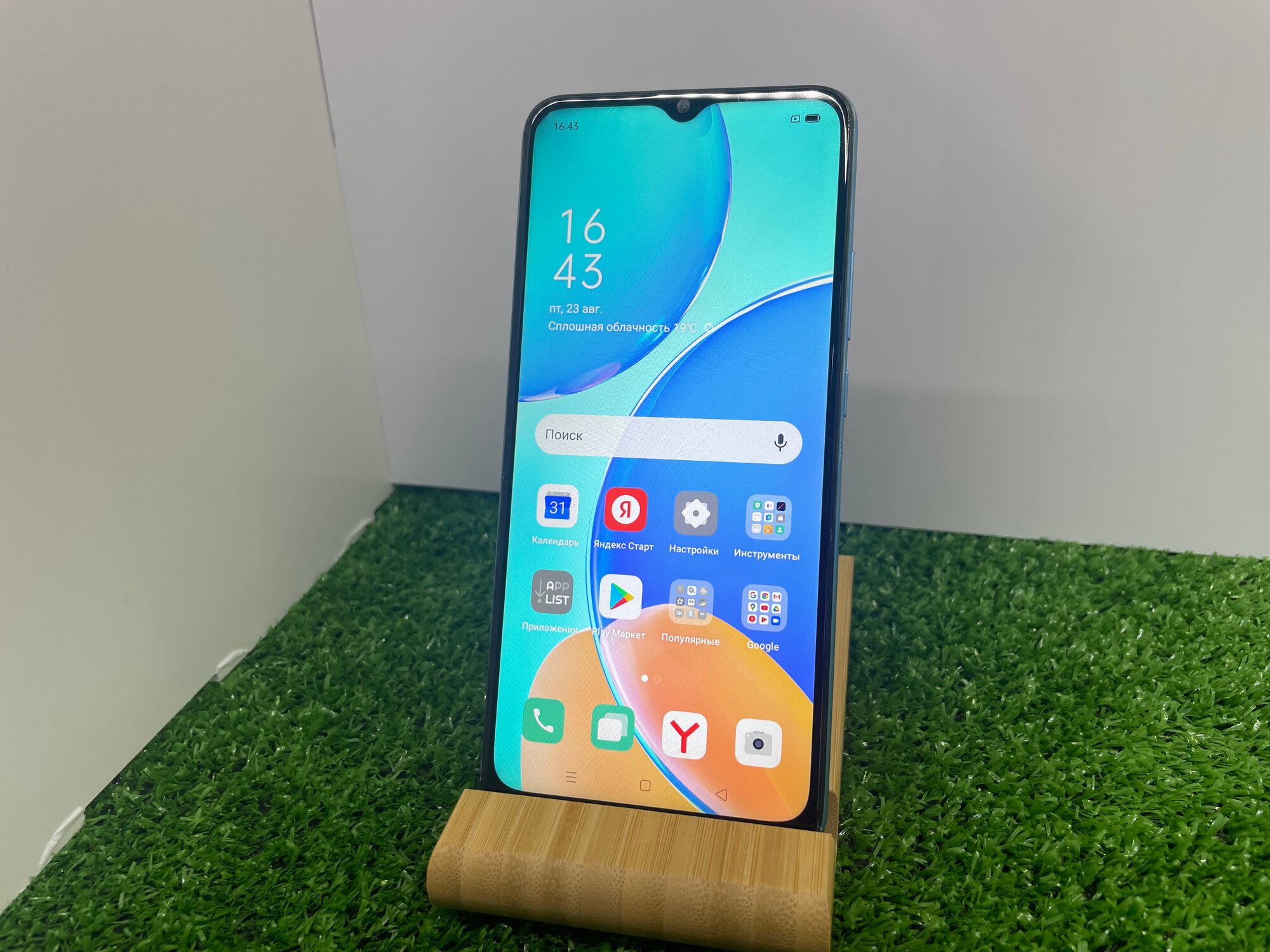 Смартфон OPPO A15s, 4/64 ГБ, 2 nano SIM,
