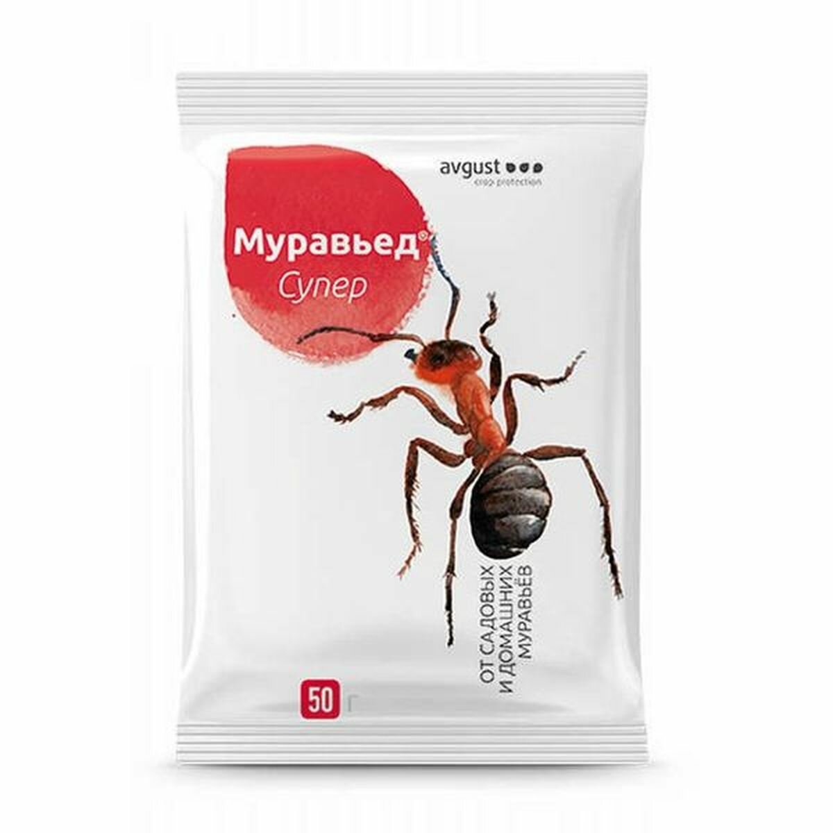 Муравьед супер 50г. Средство от садовых и домовых муравьев