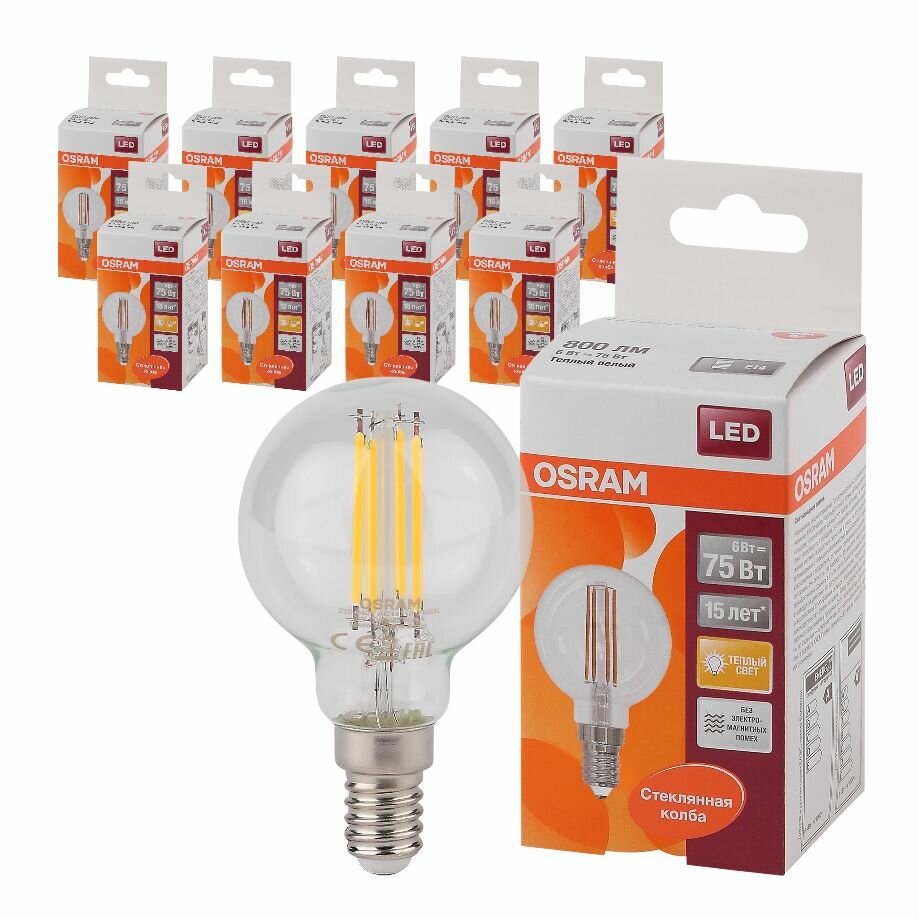 Лампочки филаментные E14 OSRAM LED Star 806лм 6Вт, 2700К теплый свет, светодиодные, шар, 10 штук