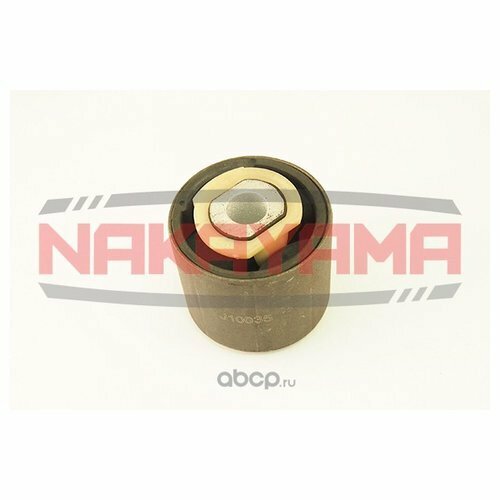 Сайлентблок Nakayama J10035