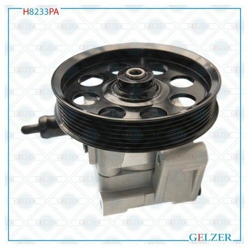 Насос гидроусилителя руля Volvo S60 II, Volvo S80 II (Аналог) Gelzer H8233PA