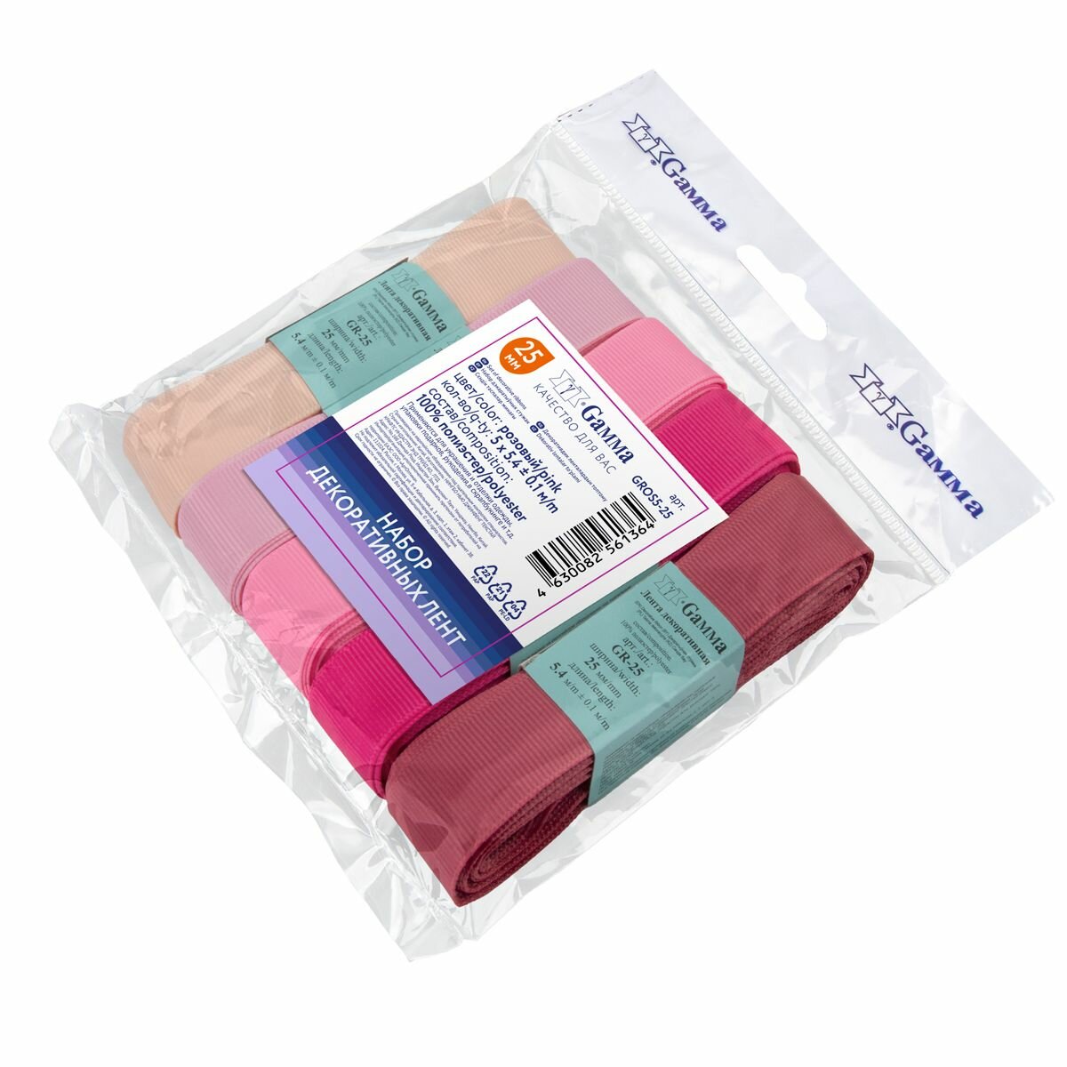 Набор репсовая лента 25 мм 5 шт 5.4 м "Gamma" GROS5-25 розовый