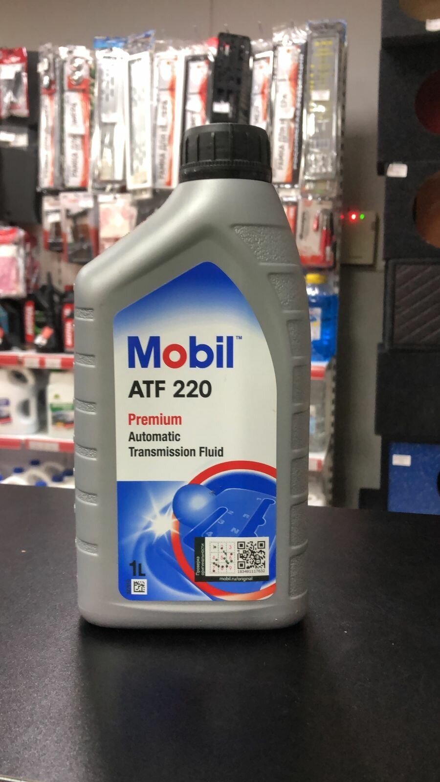 Масло трансмиссионное MOBIL ATF 220, 1 литров, 1 штука, бутылка