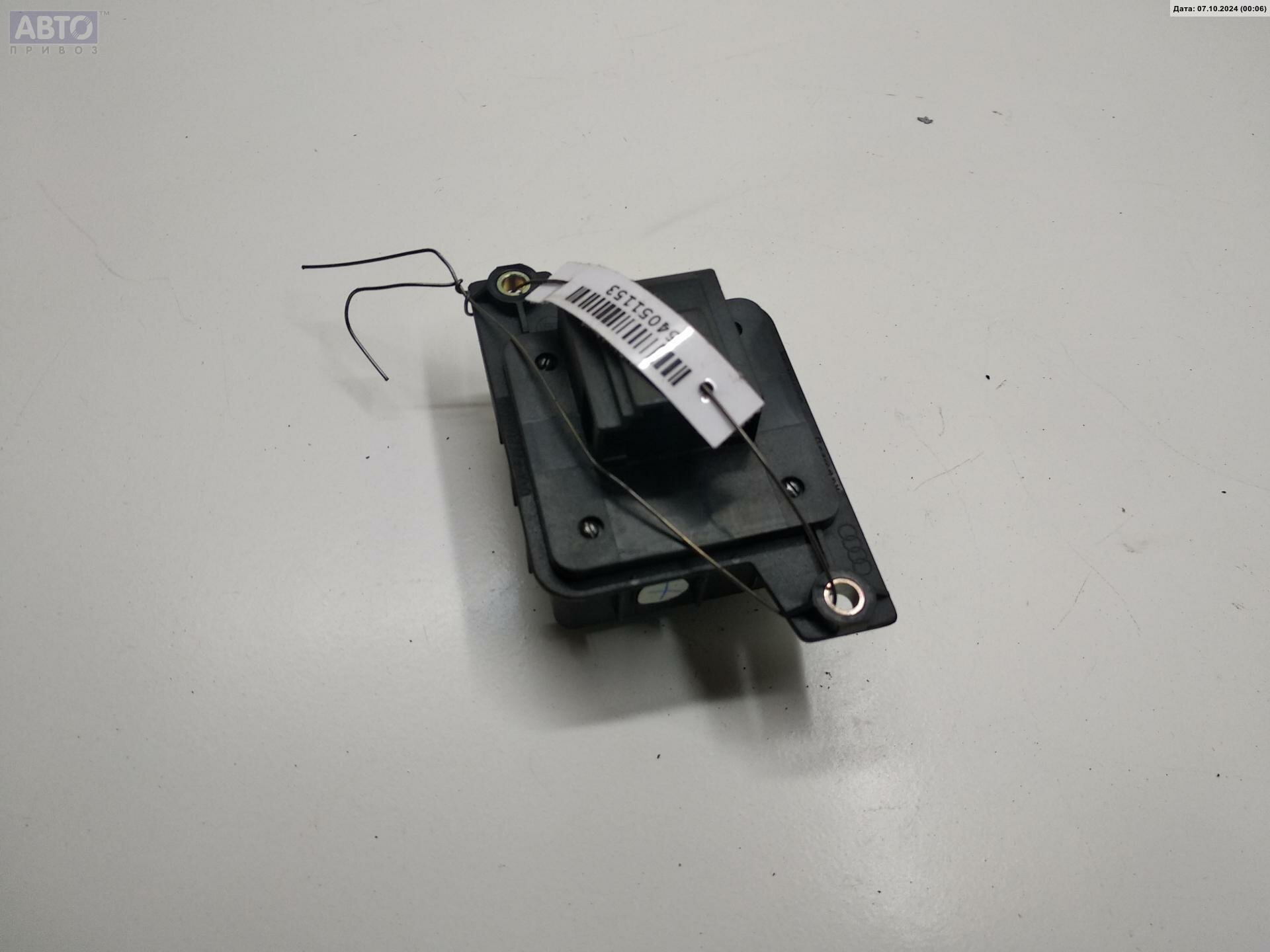 Кнопка регулировки сидения Audi A6 C5 (1997-2005)