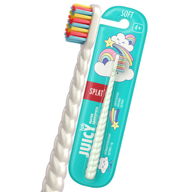 SPLAT Juicy Lab Магия Единорогамягкая детская зубная щетка для детей от 4 лет