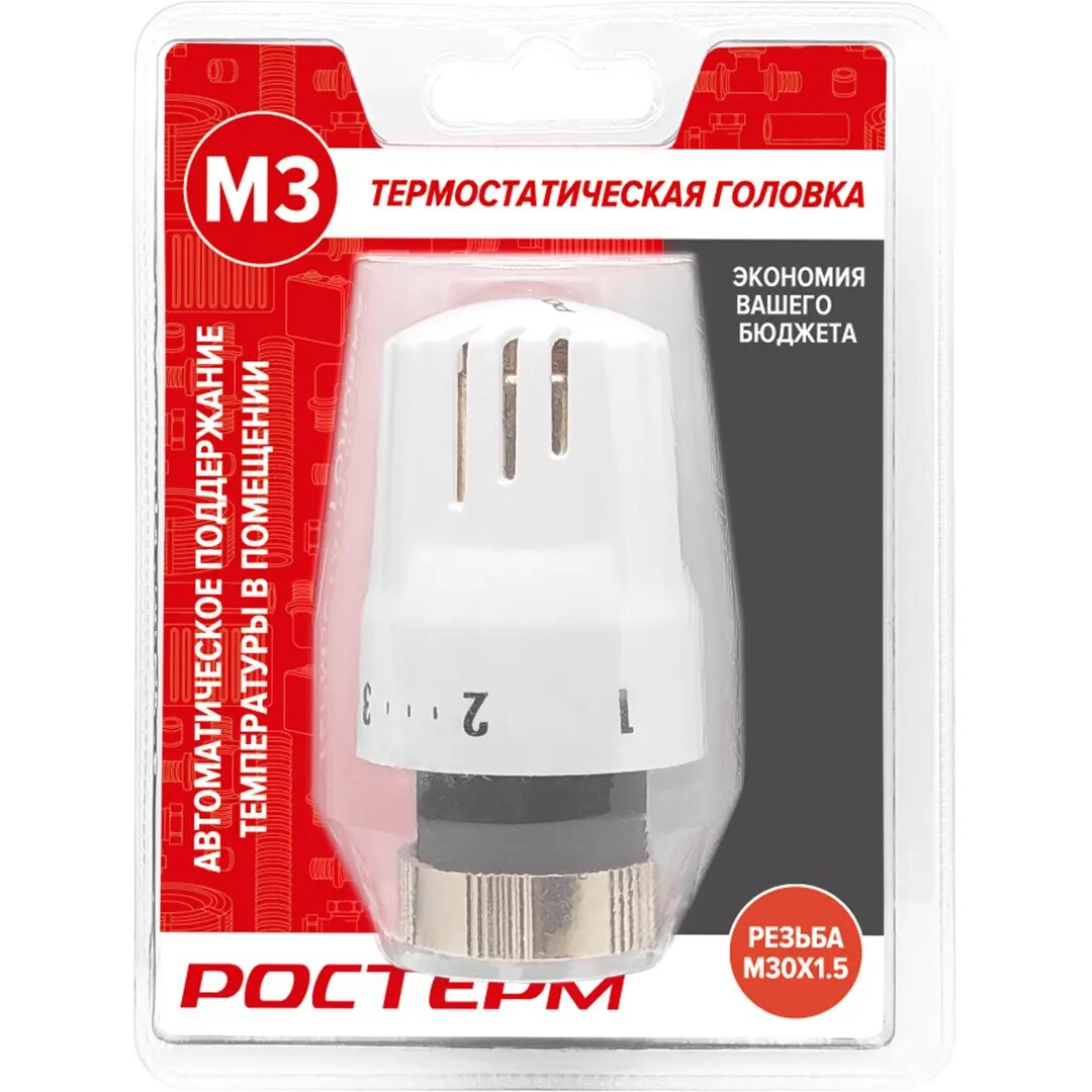 Термостатическая головка жидкостная Ростерм M30x1.5 белая