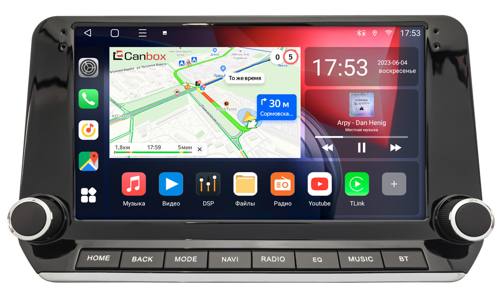 Штатная магнитола Mitsubishi Outlander 4 2021-2024, L200 6 2023-2024 Canbox L-Line 4295-10-1540 Android 10 (4G-SIM, 6/128, TS18, DSP, QLed)