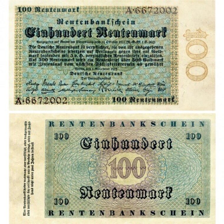 100 рентных марок 1923 Германия, сувенирная копия, банкноты и купюры редкие коллекционные