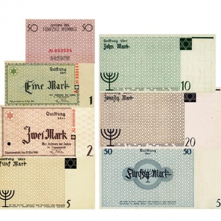 50 пфеннигов - 50 марок 1940, сувенирные копии банкнот Лодзинского Гетто, банкноты и купюры редкие коллекционные