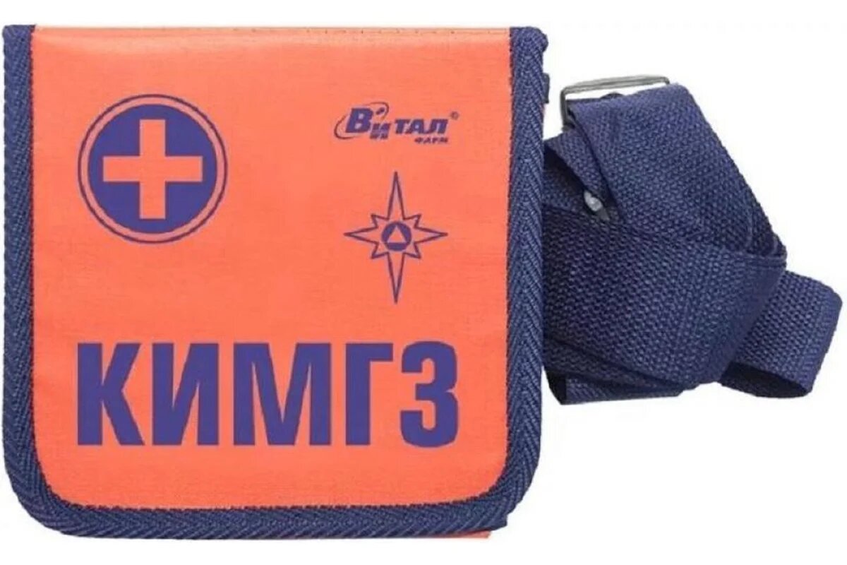 Офисмаг Аптечка первой помощи кимгз, виталфарм, тканевая сумка, по приказу №1164н, 00-00004255 631323